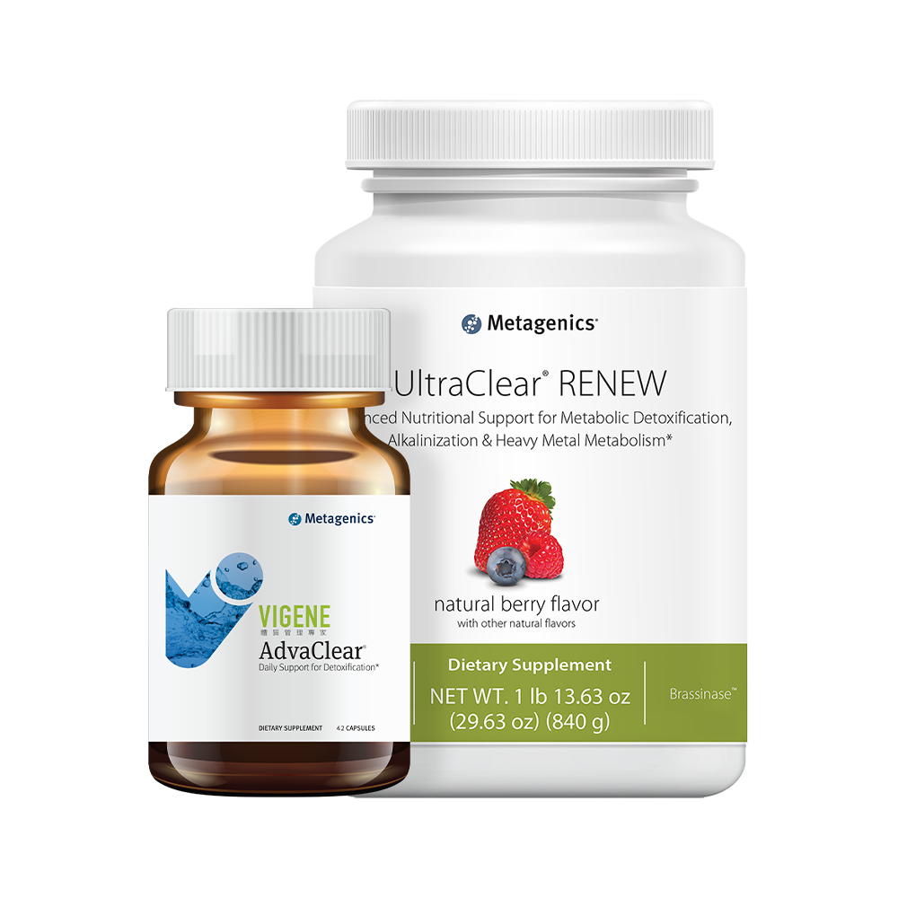 VIGENE 健肝排毒升級組合 - 雜莓味 | gratus AI 醫美平台