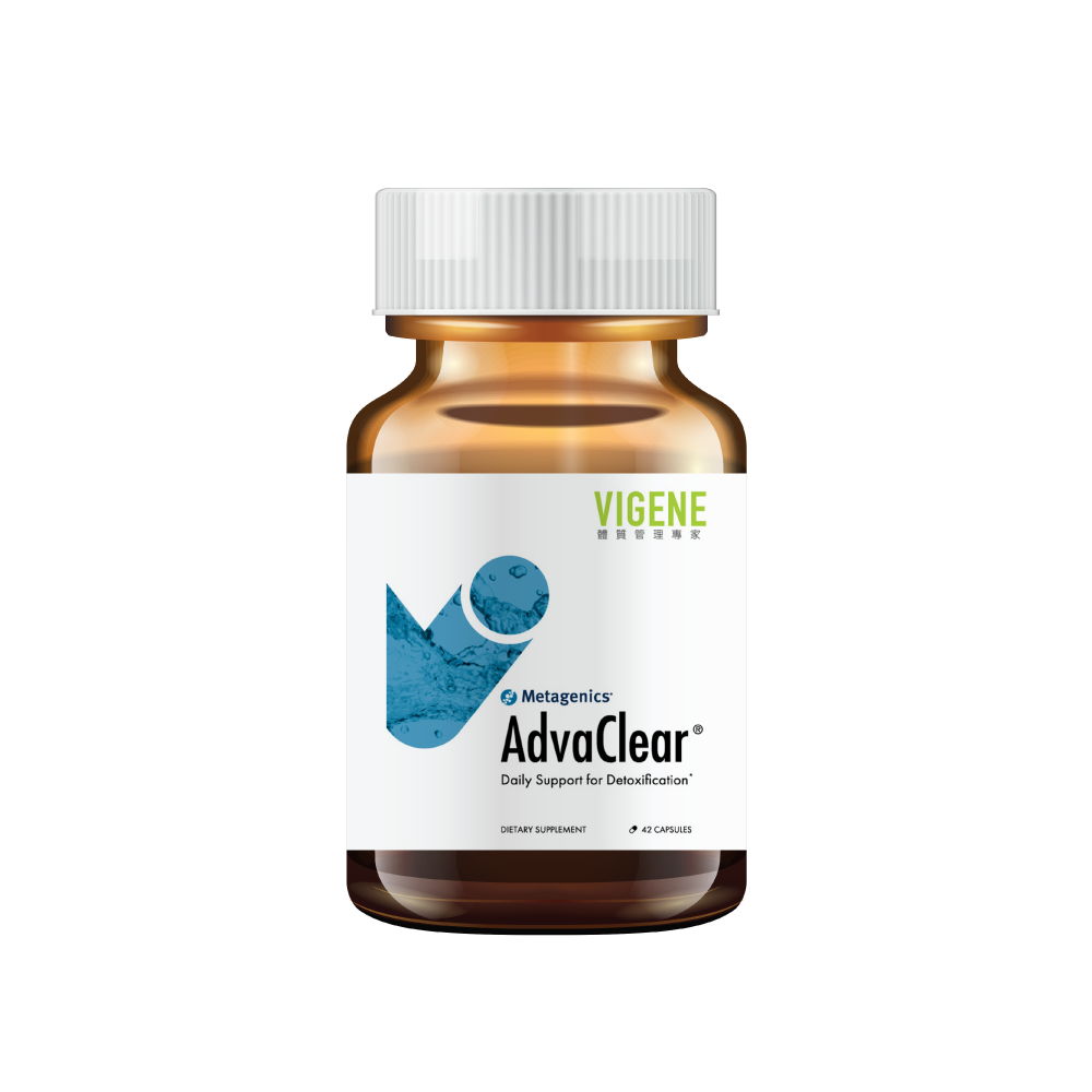 VIGENE 奶薊倍效排毒片 | gratus AI 醫美平台